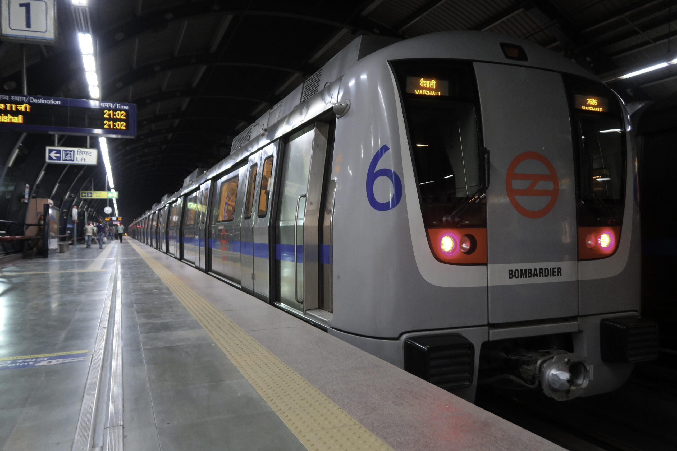 Île Maurice : La cérémonie du Metro Express est avancée au 10 mars