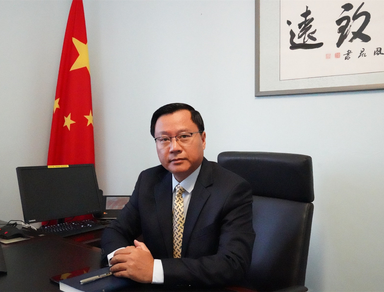 Zhihong CHEN : "Le moment des adieux à La Réunion…"